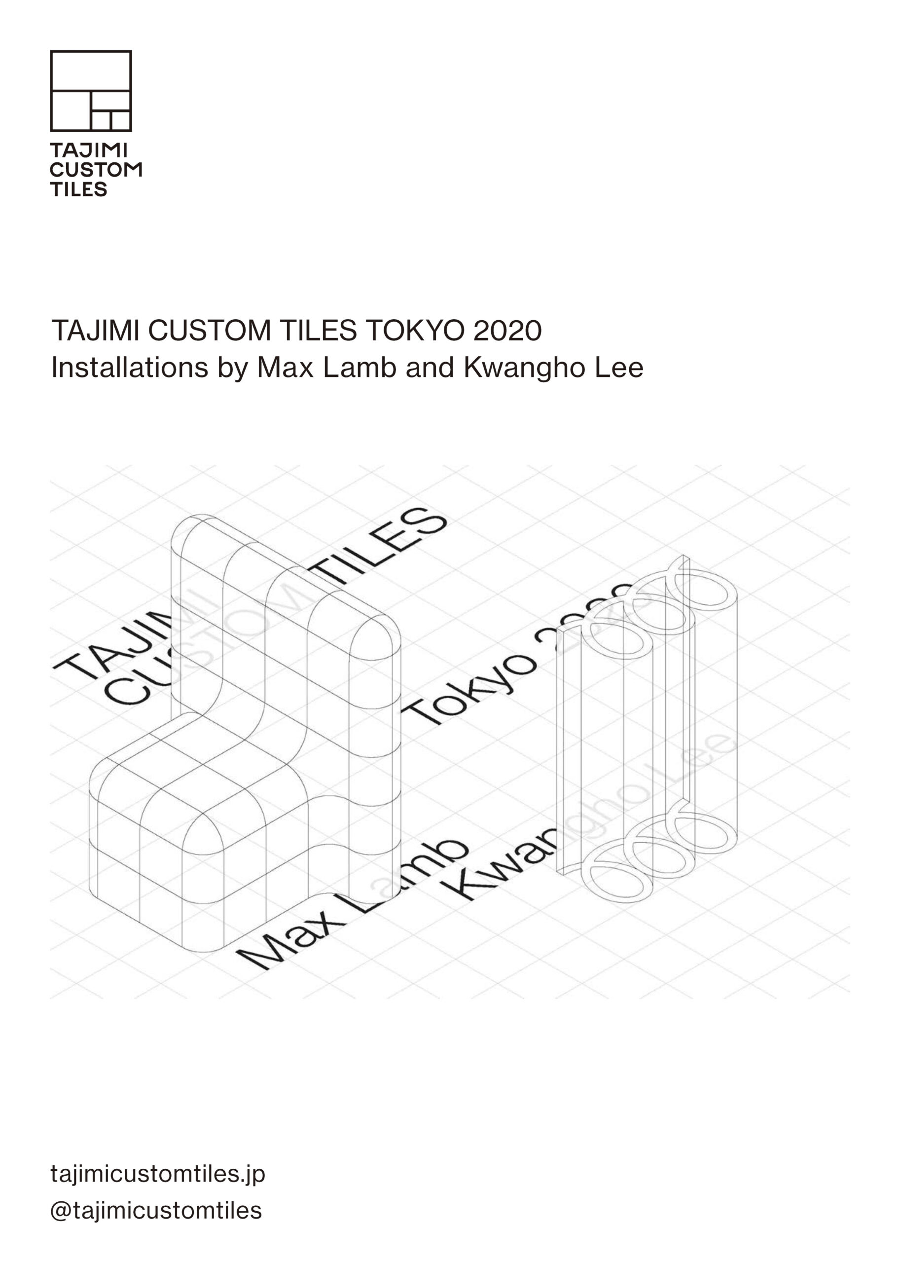 Tajimi Custom Tiles Global Launch - BRAND. KIOSK